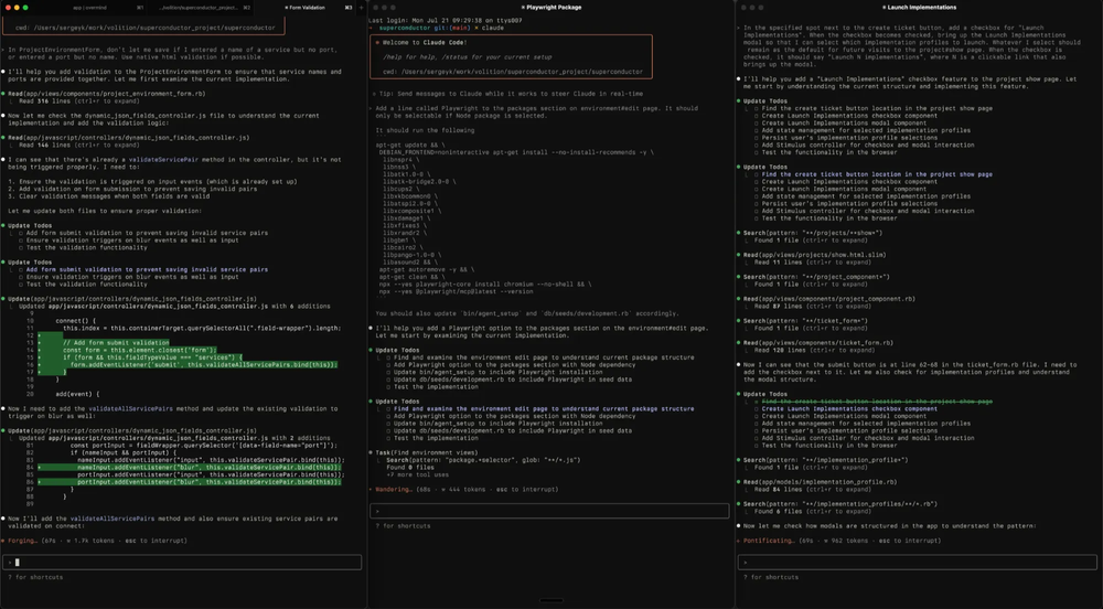 Why we built Superconductor